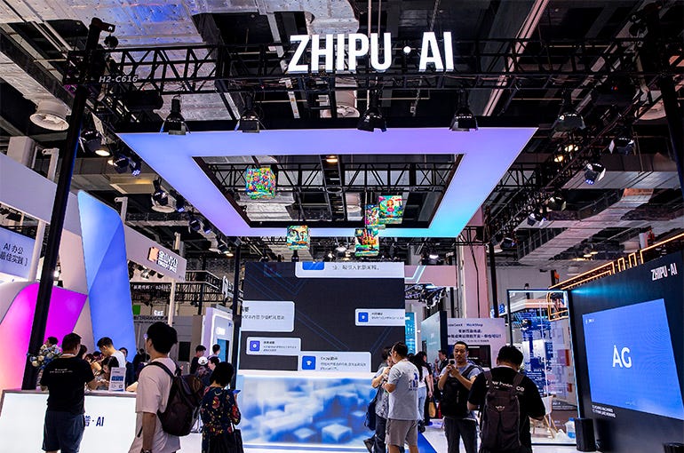 China AI Firms MiniMax and Zhipu Eye IPOs - Navigator Insurance